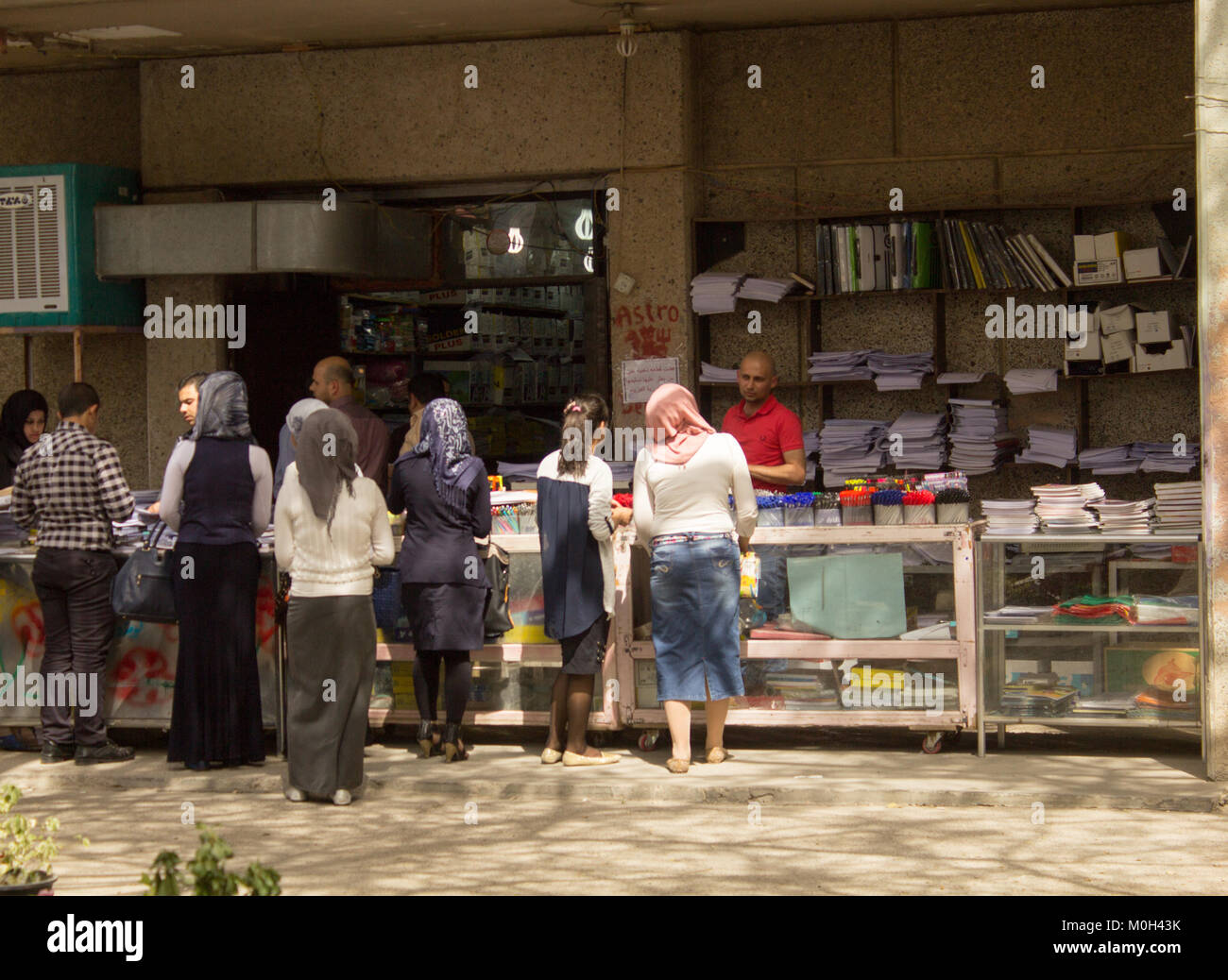 the oldest university in Baghdad the capital of Iraq. Which contains ...
