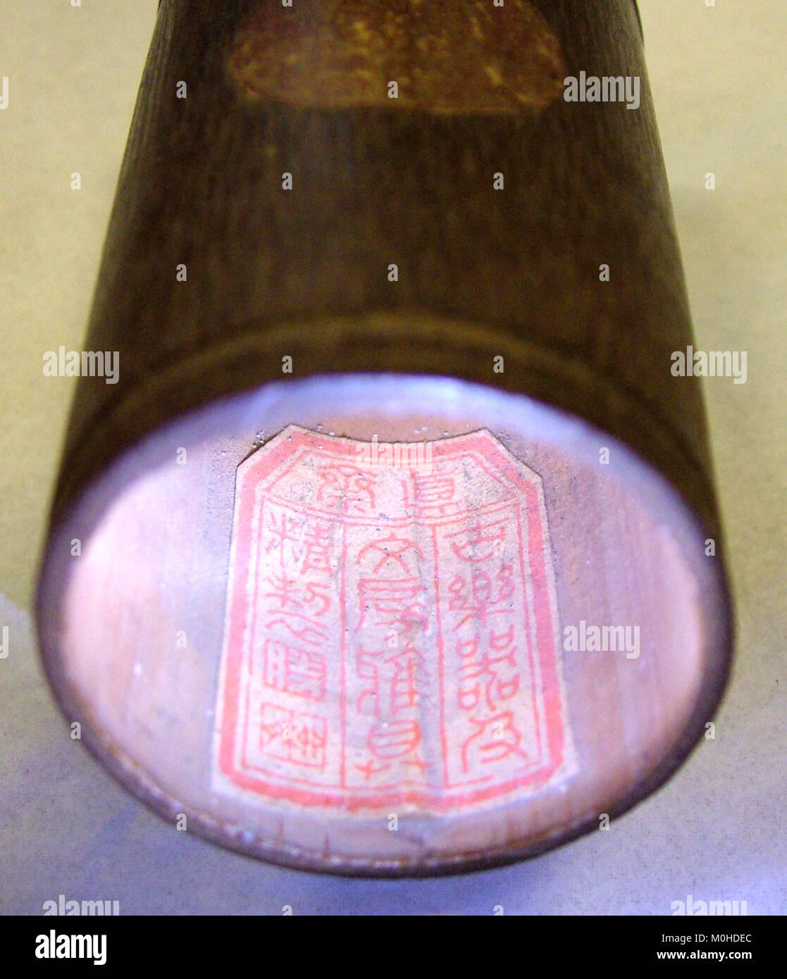 Jinghu hi-res stock photography and images - Alamy