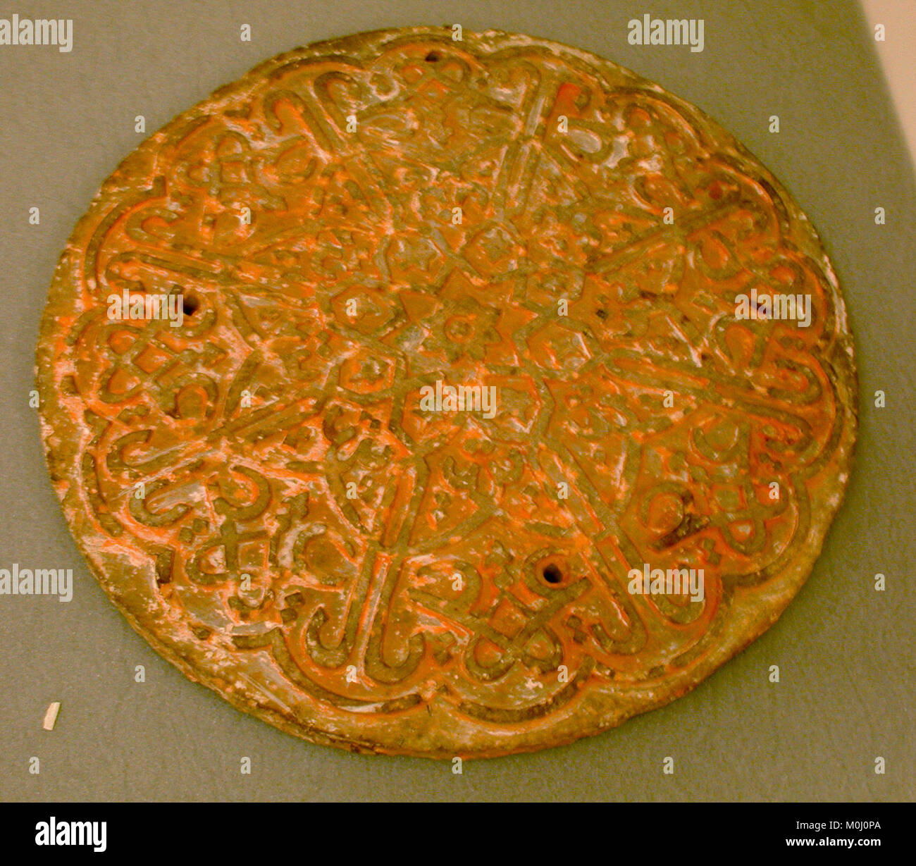 Ya aziz hi-res stock photography and images - Alamy