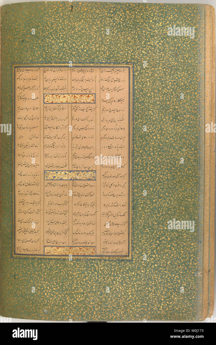 The illuminated frontispiece of a Bustan of Sa`di, showcasing intricate ...