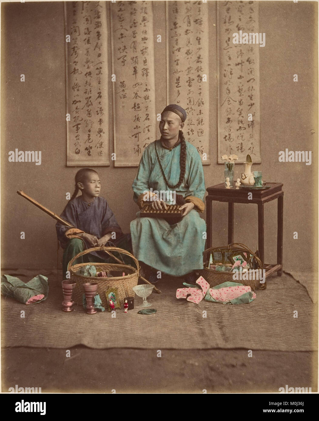 Marchand de Bric à brac MET DP155585 Stock Photo - Alamy