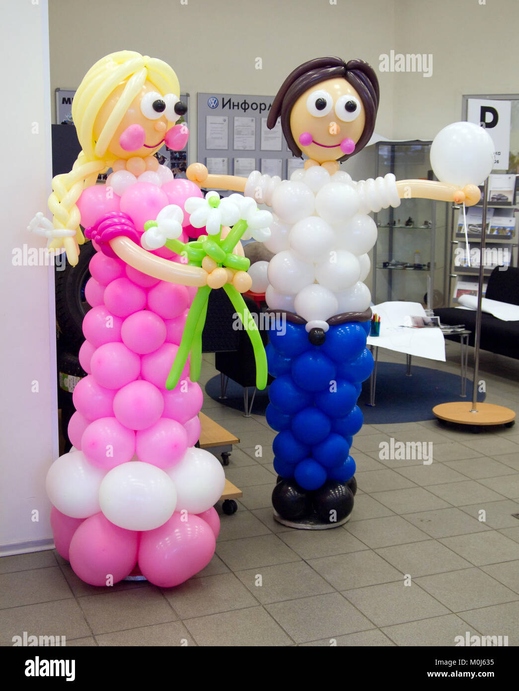 Murmansk, Russia - September 10, 2011: Human figures from balloons ...