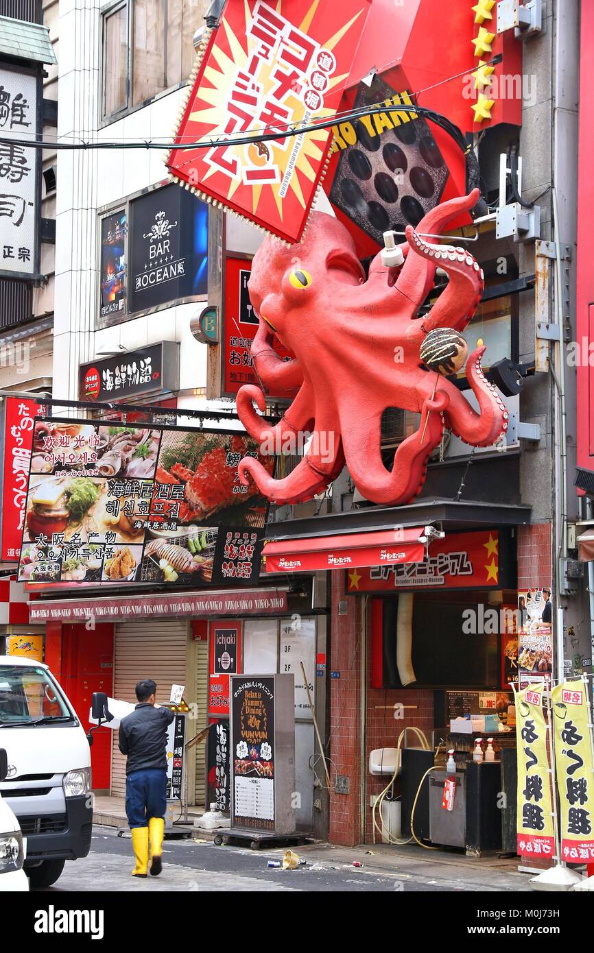 Dotonbori main street hi-res stock photography and images - Alamy