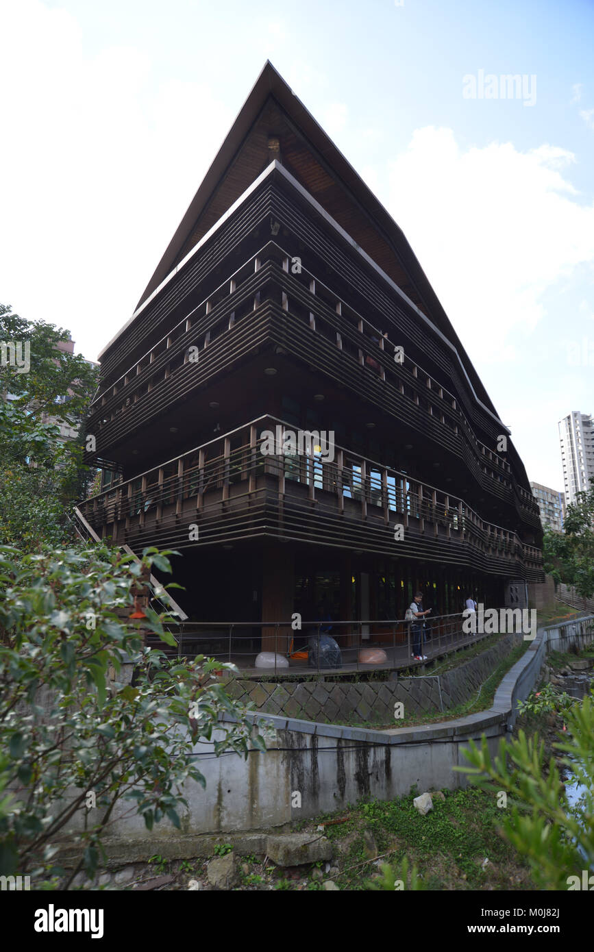 Asia, Taiwan, Taipei Beitou Public Library Stock Photo - Alamy