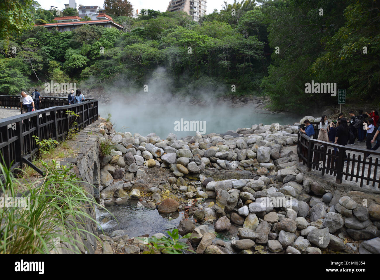 Asia, Taiwan, Taipei Beitou Thermal Valley(Hell Valley Stock Photo - Alamy