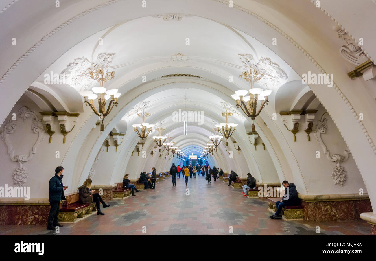 MOSCOW, RUSSIA - NOVEMBER 22, 2016: Arbatskaya metro station. It is one ...
