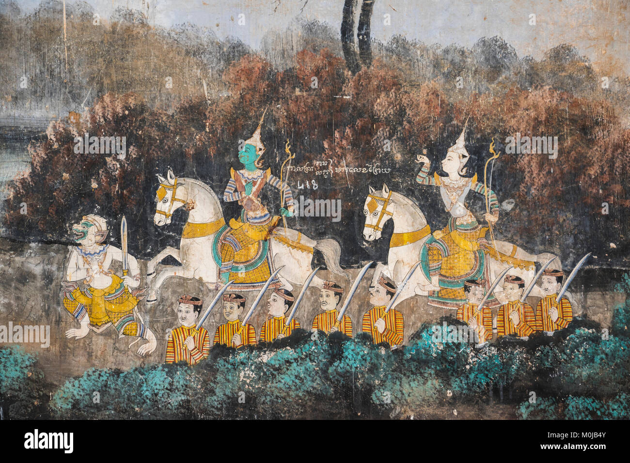 Ramayana paintings hi-res stock photography and images - Alamy