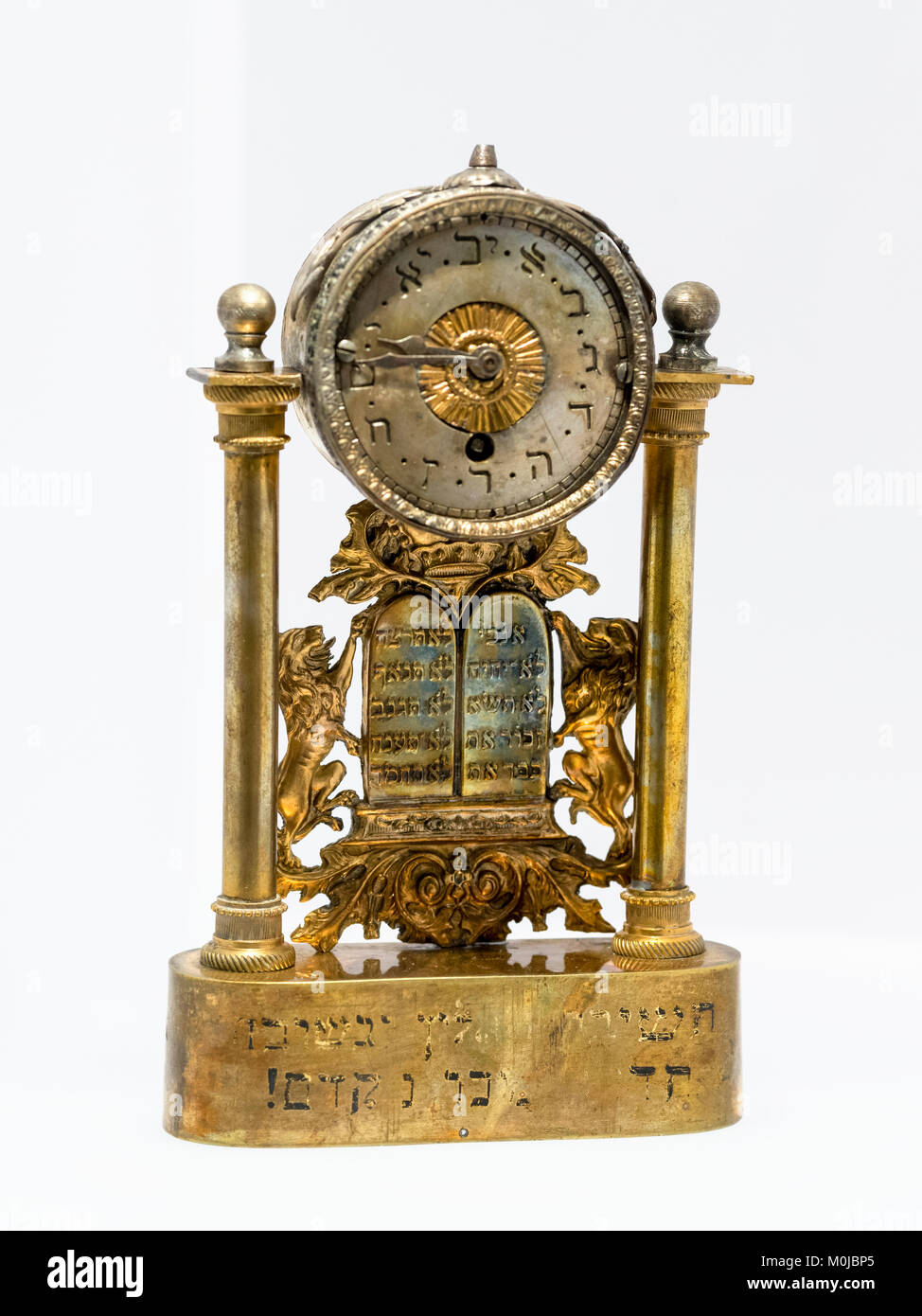 A old clock on a white background, The Great Synagogue, Hungarian ...