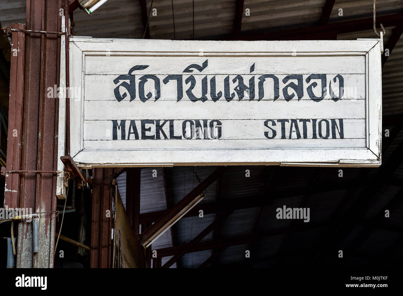 Sign Maeklong Railway Station, Bangkok, Thailand Stock Photo - Alamy