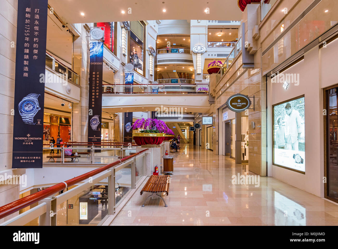 TAIPEI, TAIWAN - NOVEMBER 11: This is 101 mall in the Taipei 101 ...