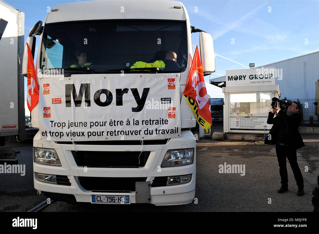 Mory team hi-res stock photography and images - Alamy