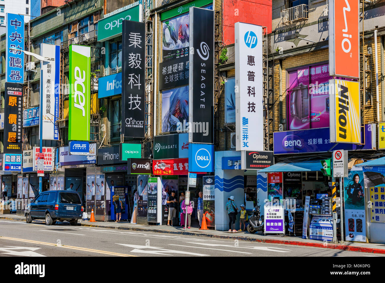 TAIPEI, TAIWAN - JULY 15: This is Guang Hua electronics market, an area ...