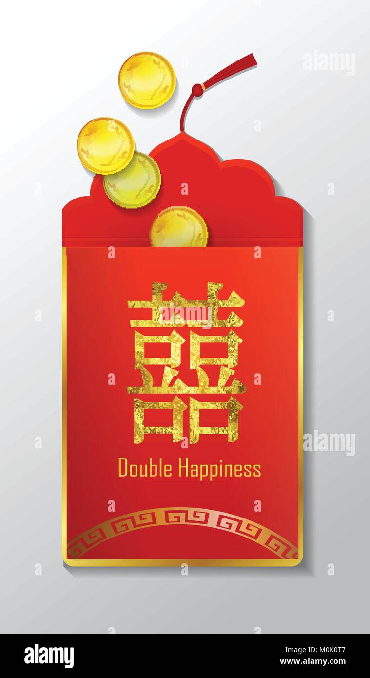 Chinese Red Envelope Stock Vector Image & Art - Alamy