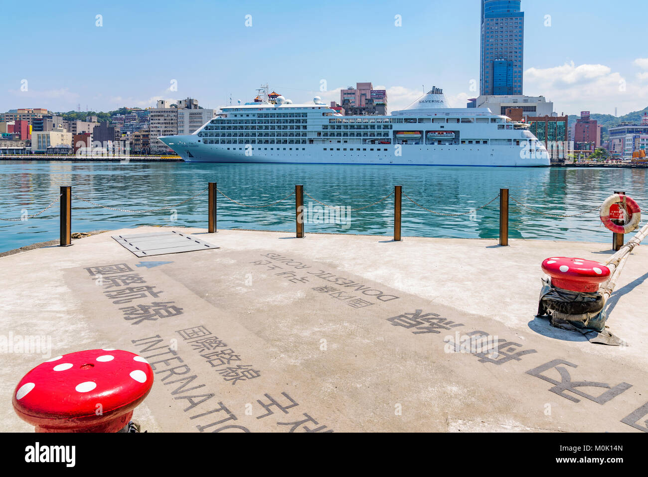 Taiwan ships hi-res stock photography and images - Alamy