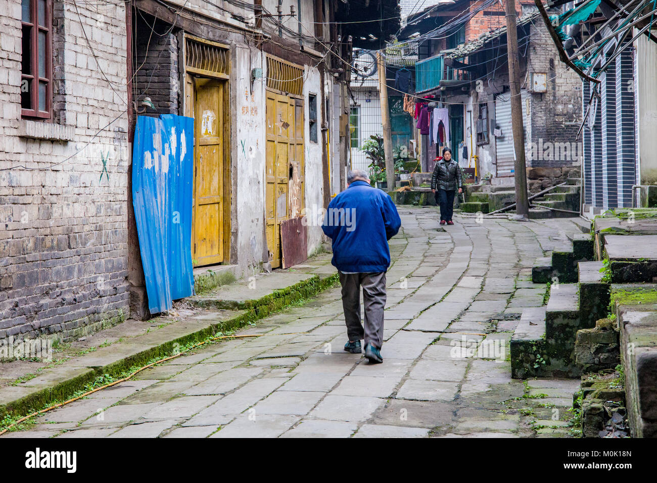 CHONGQING, CHINA - DECEMBER 30: Ciqikou ancient town old side street on ...