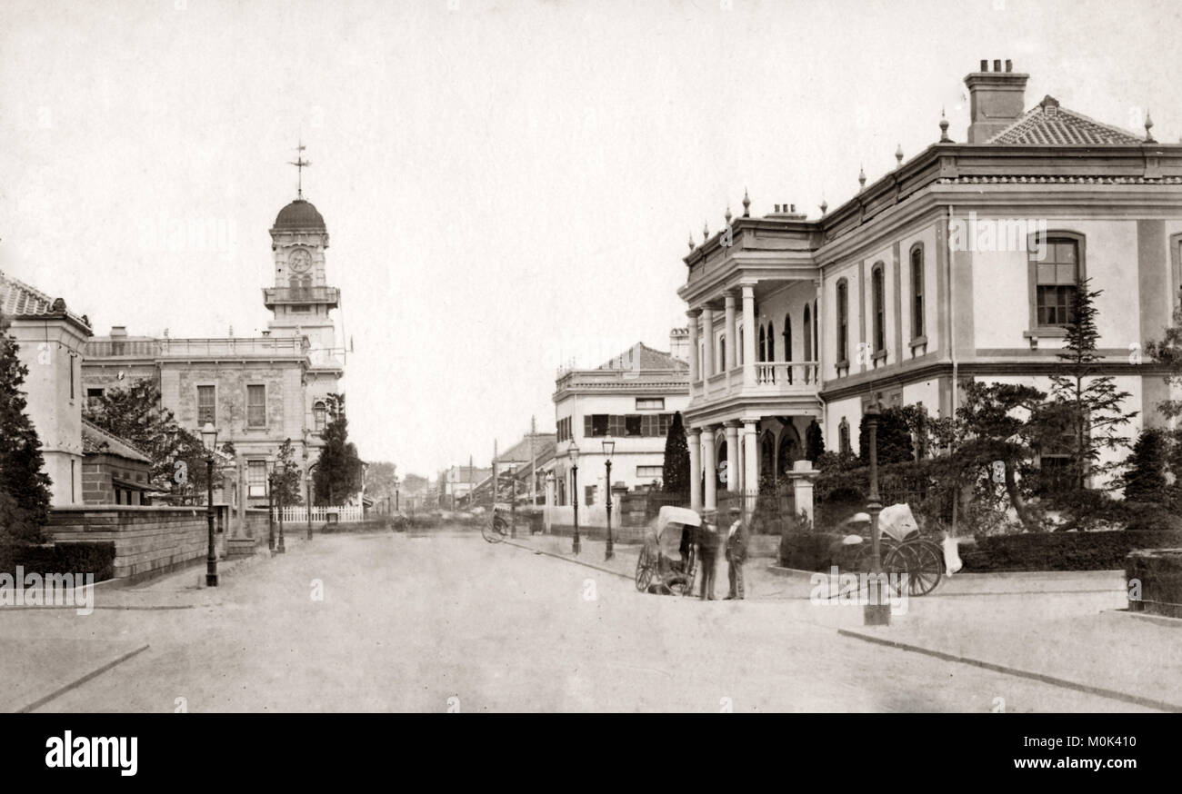 1880s post office hi-res stock photography and images - Alamy