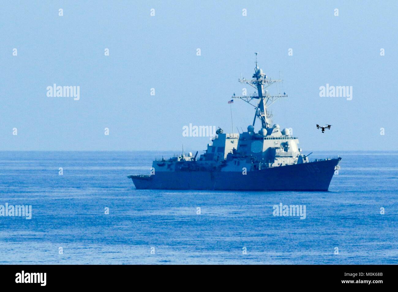 The U.S. Navy Arleigh Burke-class guided-missile destroyer USS Jason ...