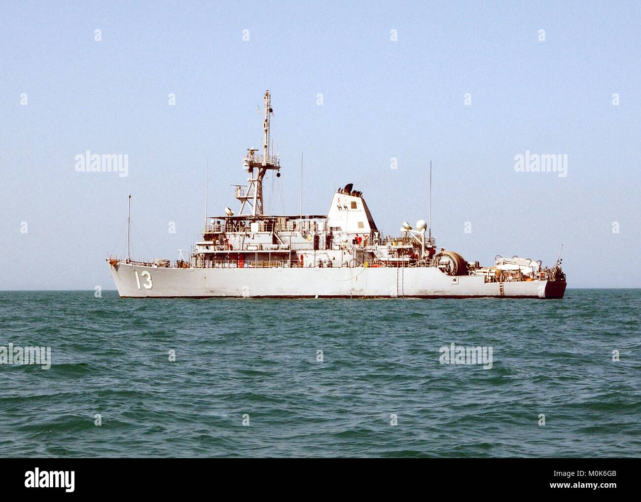 The U.S. Navy Avenger-class mine countermeasures ship USS Dextrous ...