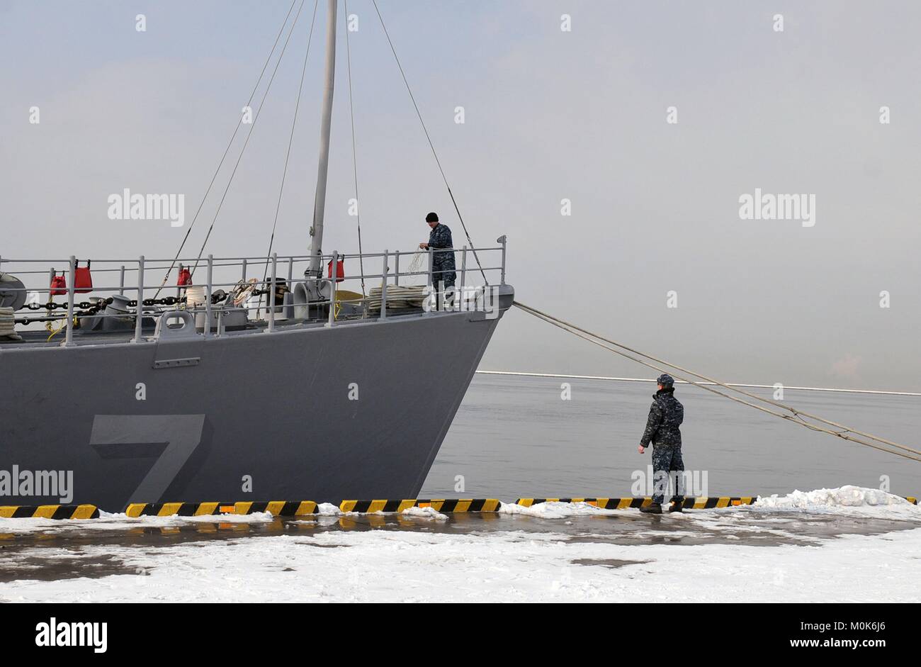 The U.S. Navy Avenger-class mine countermeasures ship arrives in port ...