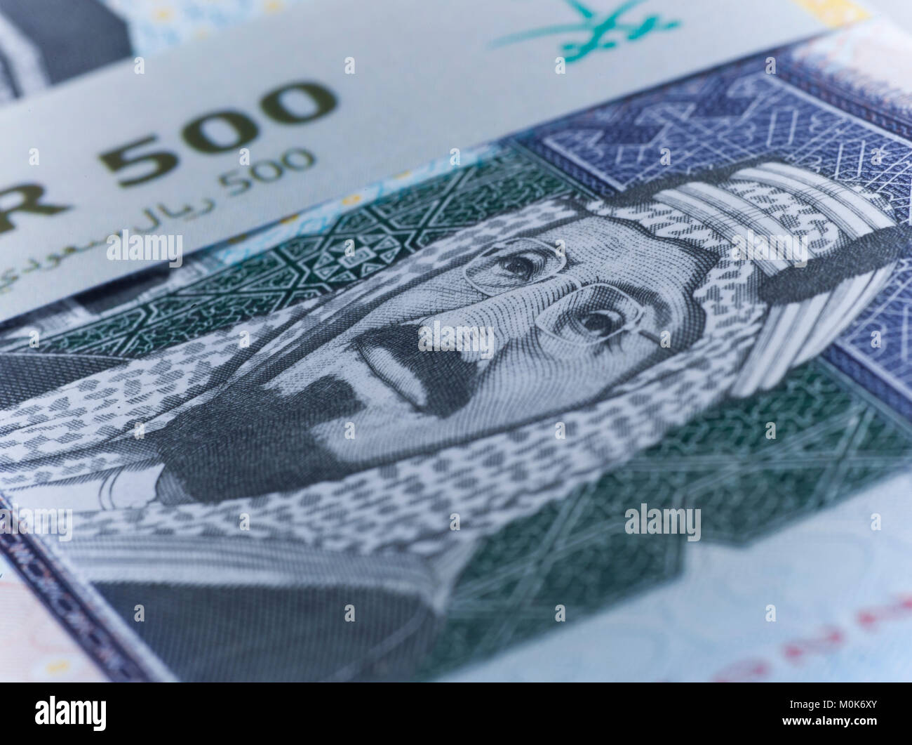 Saudi Riyal Banknotes Stock Photo - Alamy