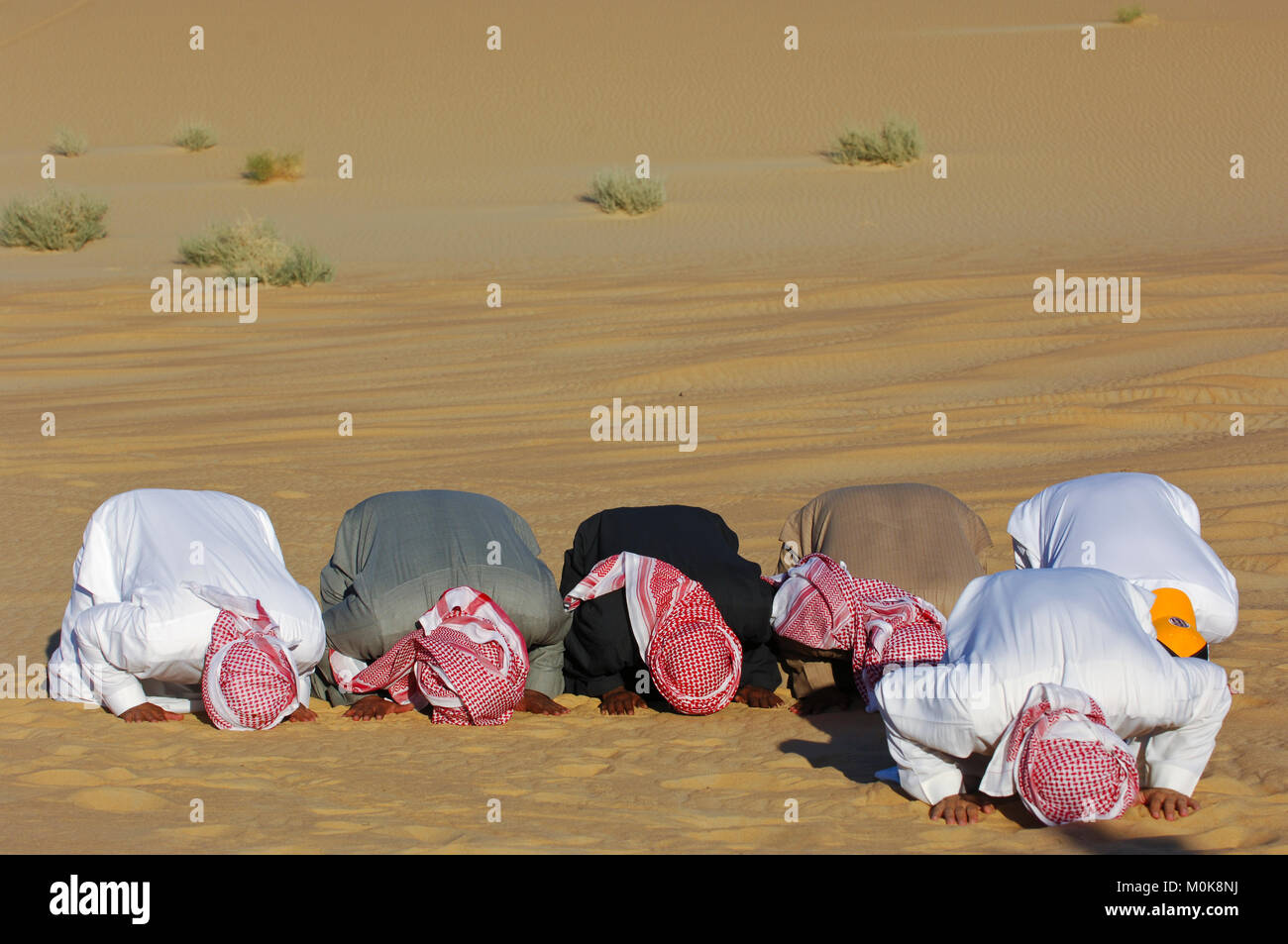 Salaat hi-res stock photography and images - Alamy