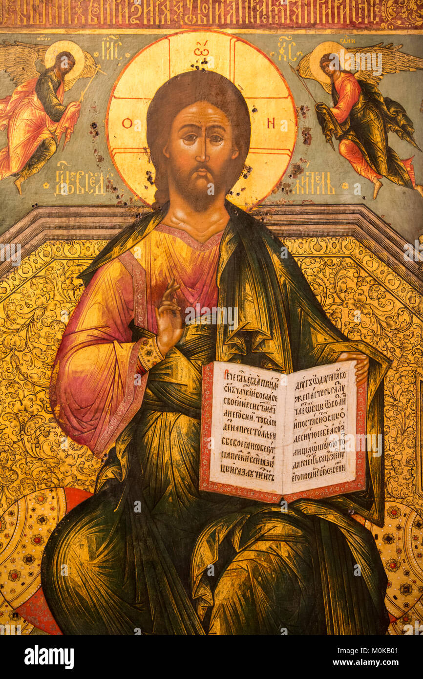 15th century russian icon hi-res stock photography and images - Alamy