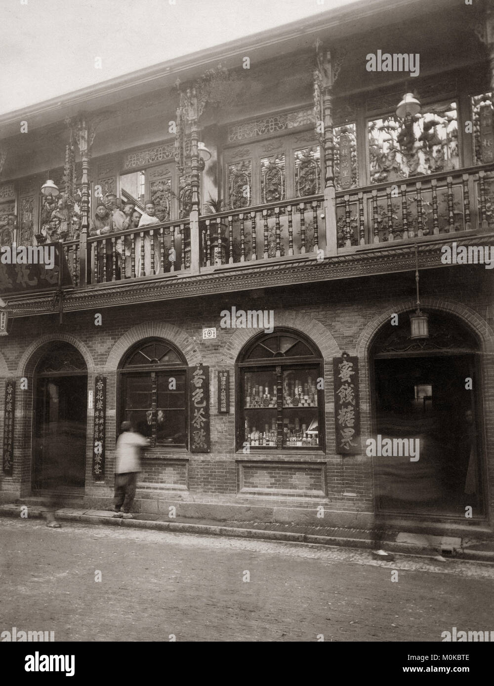 Ornate Chinese shop front, c.1890's, China Stock Photo - Alamy