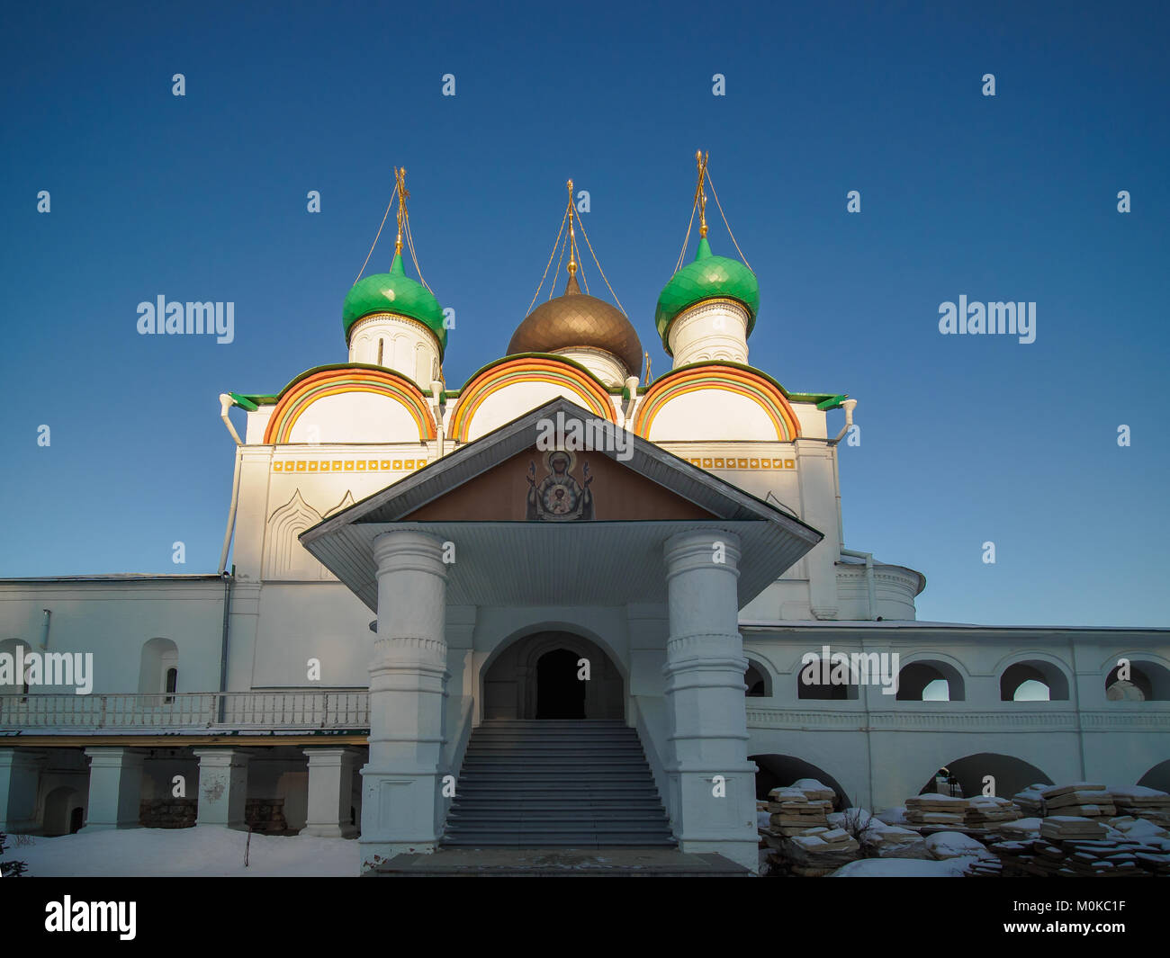 Pechersky monastery at sunset Stock Photo - Alamy