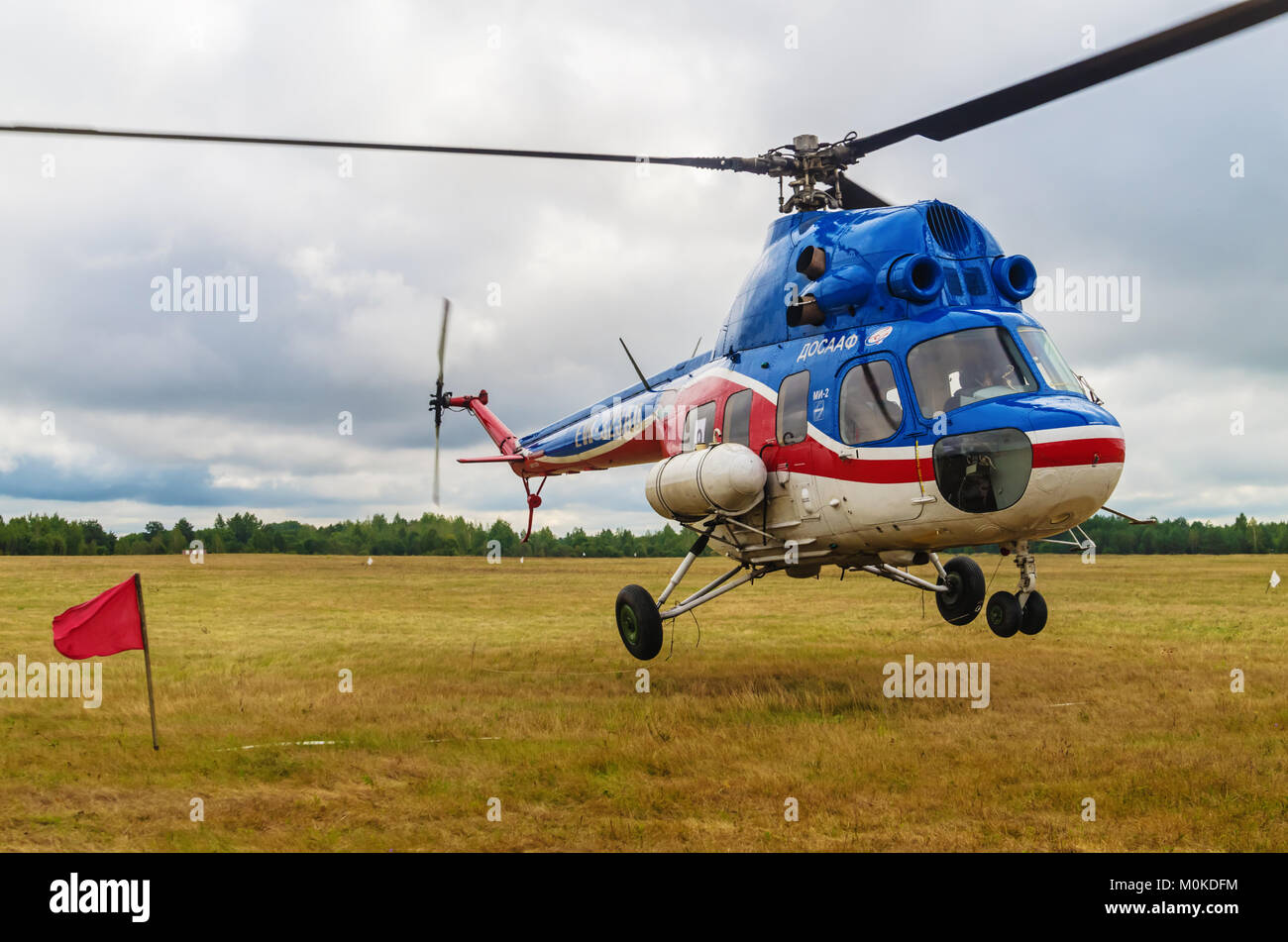 The open helicopter sport championship of Republic of Belarus "Gorovets ...