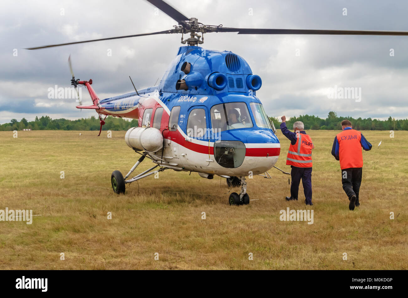 The open helicopter sport championship of Republic of Belarus "Gorovets ...