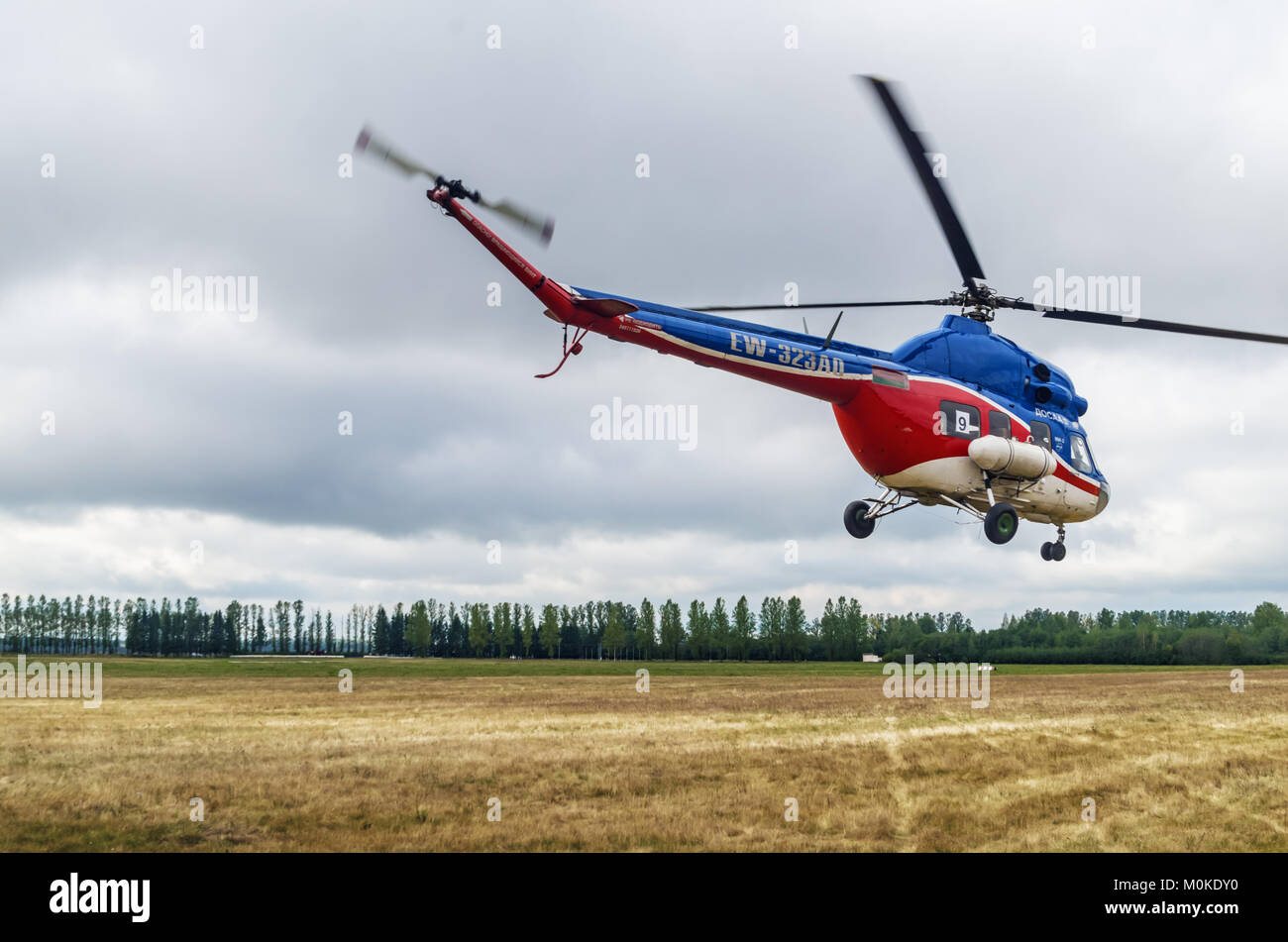 The open helicopter sport championship of Republic of Belarus "Gorovets ...