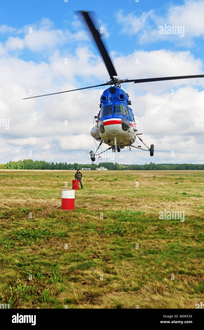 The open helicopter sport championship of Republic of Belarus "Gorovets ...