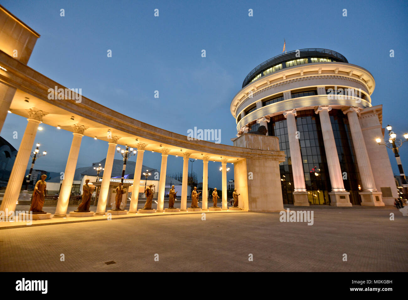 Skopje city center, Macedonia Stock Photo - Alamy
