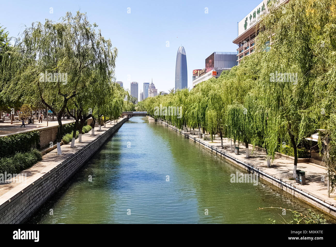 Baotu spring hi-res stock photography and images - Alamy