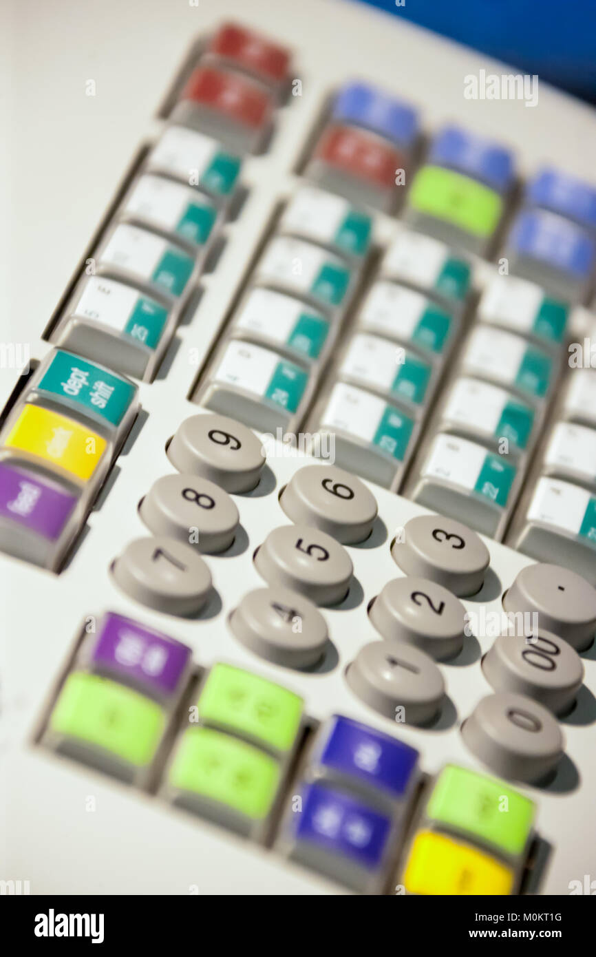 Pos paper hi-res stock photography and images - Alamy