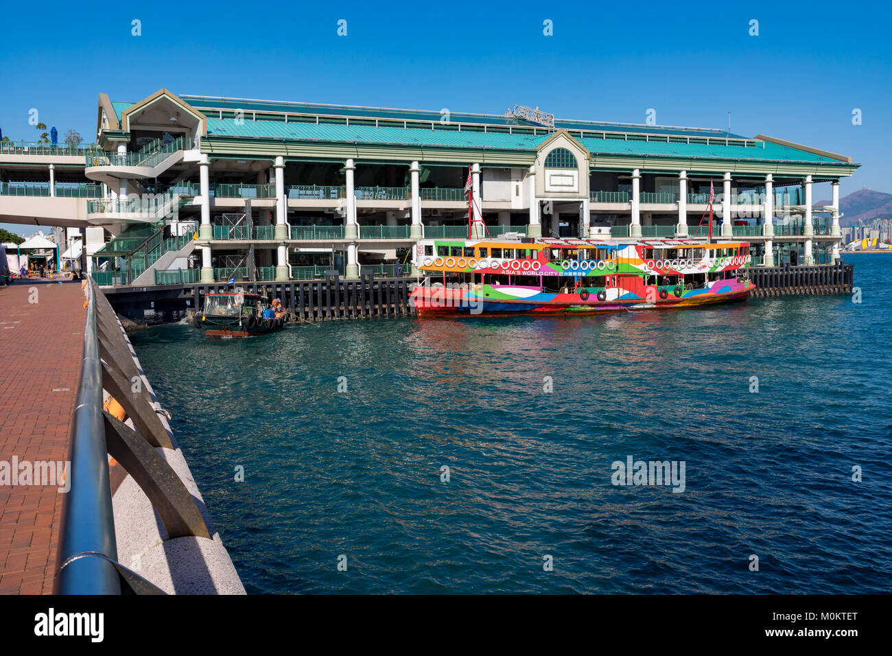 Hong Kong China Asia January 12, 2018 The Star Ferry terminal at ...