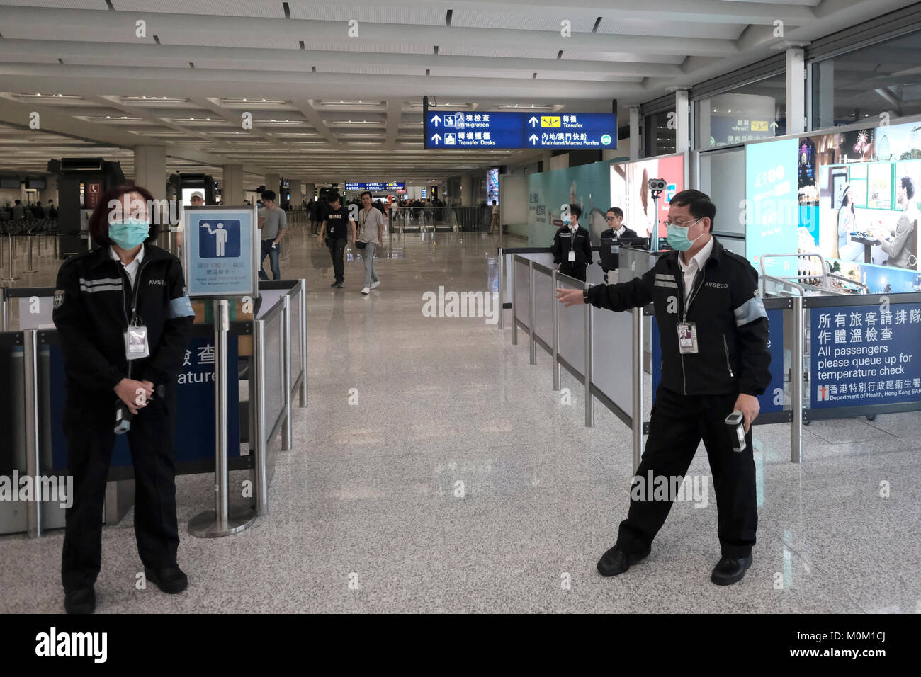 Hong kong airport health screening hi-res stock photography and images ...