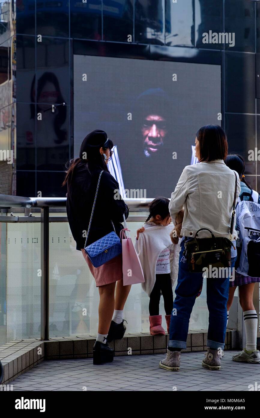 Japan,Honshu island,Kanto region,Tokyo,Shibuya area Stock Photo - Alamy