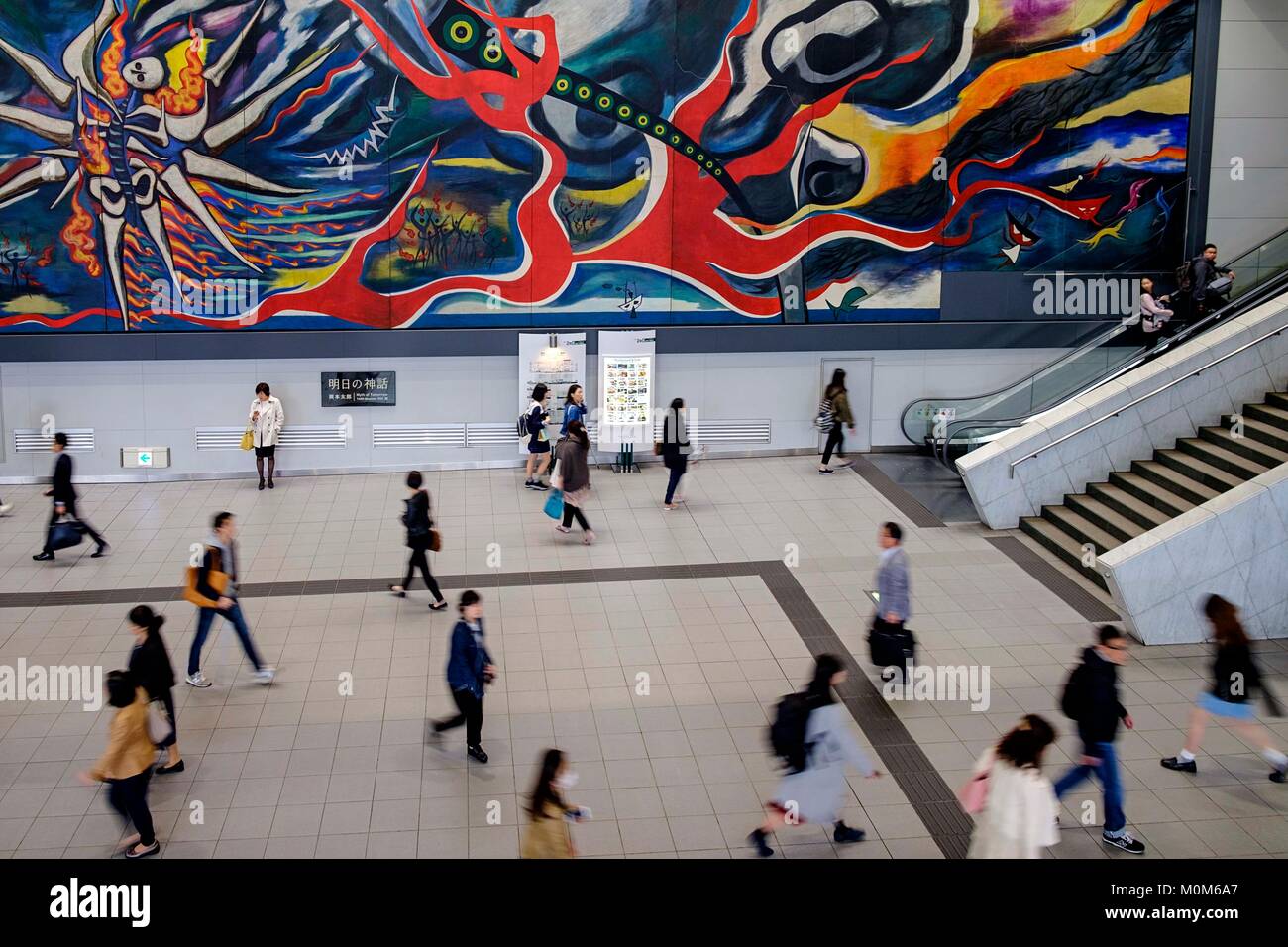 Japan,Honshu island,Kanto region,Tokyo,Shibuya area,station,Taro ...