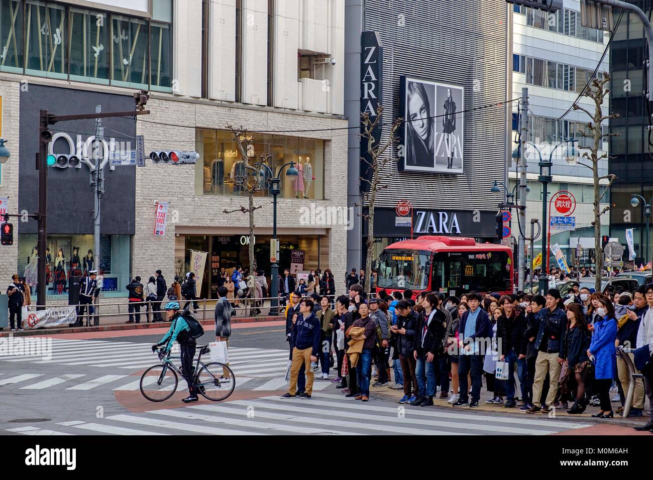 Japan,Honshu island,Kanto region,Tokyo,Shibuya area Stock Photo - Alamy