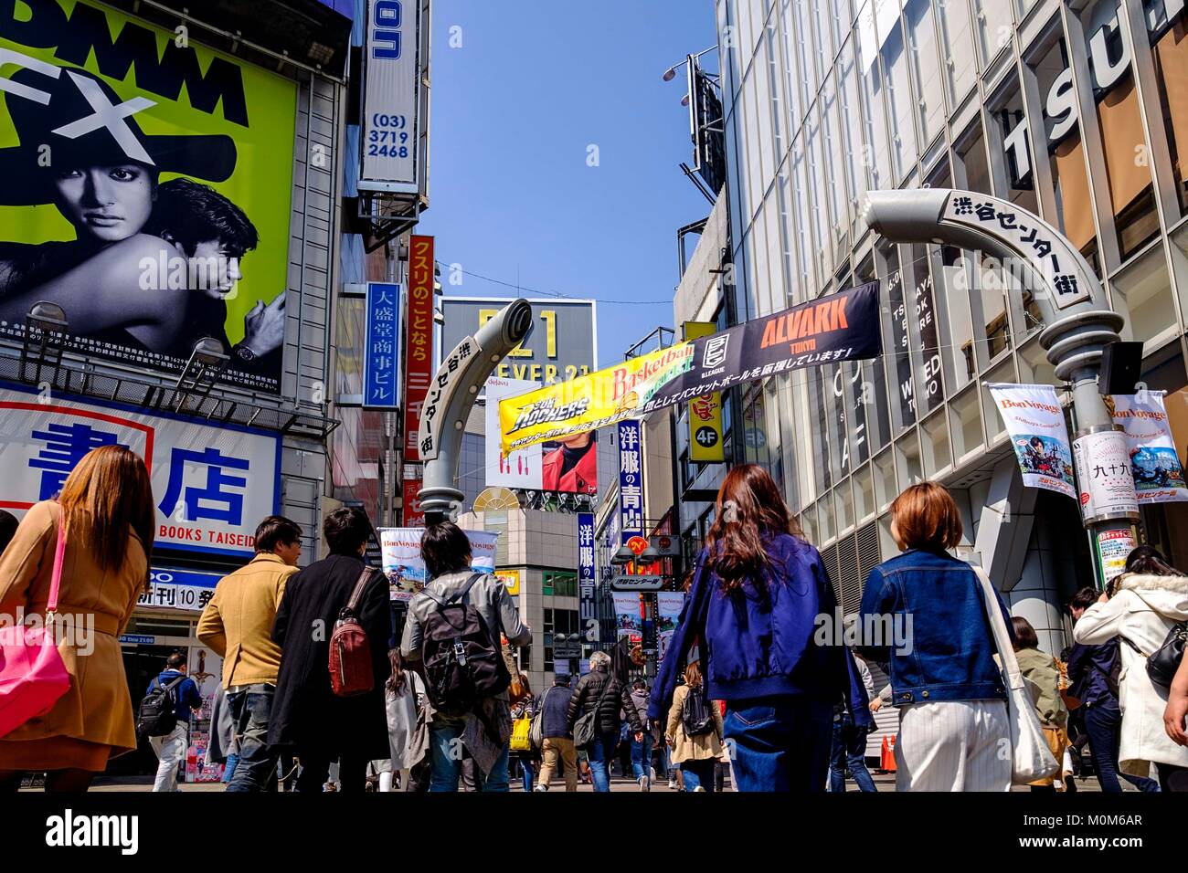 Japan,Honshu island,Kanto region,Tokyo,Shibuya area,pedestrian road ...