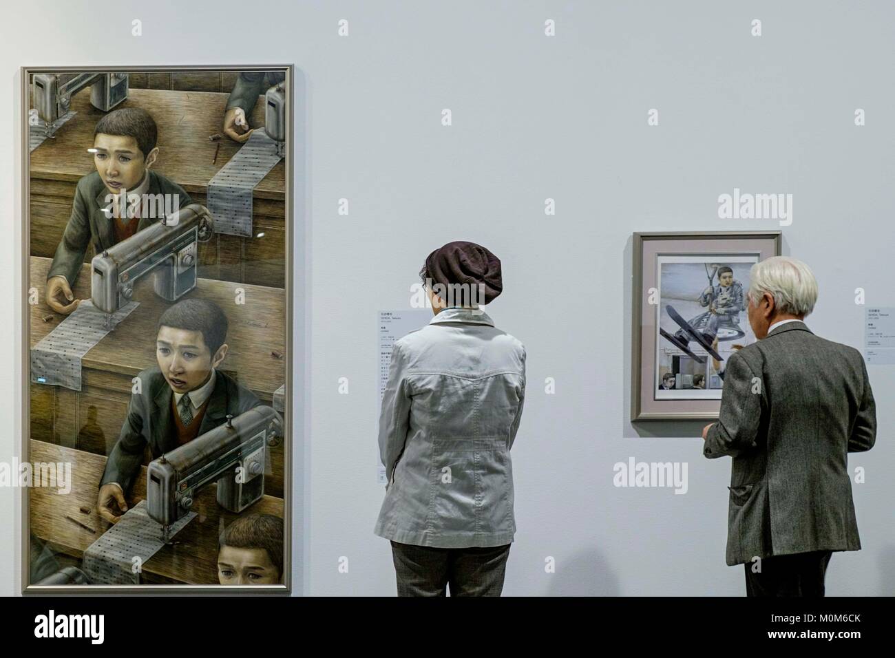 Japan,Honshu island,Kanto region,Tokyo,Chyoda area,MOMAT,National ...