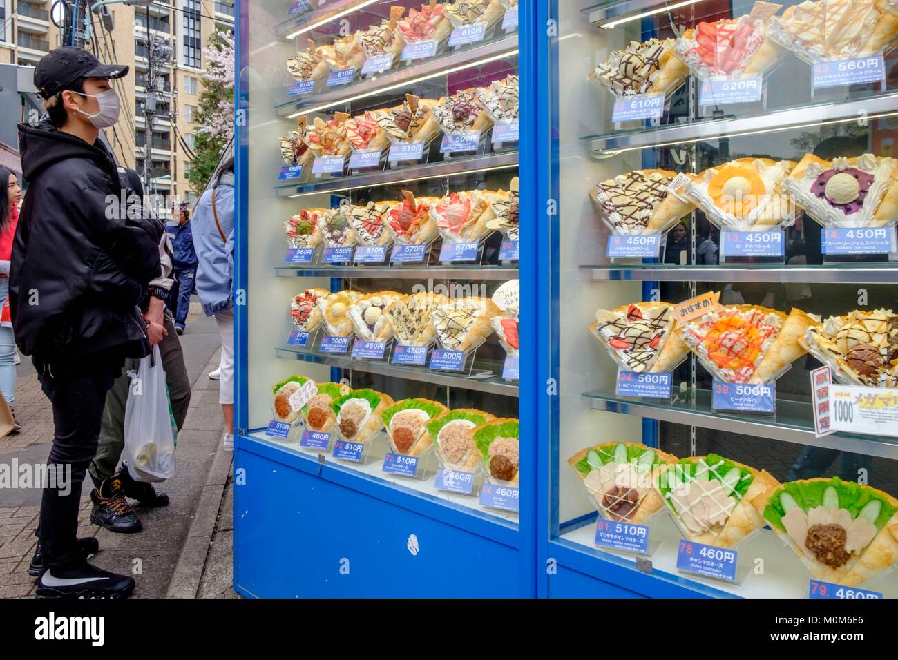 Japan,Honshu island,Kanto region,Tokyo,Shibuya area,Harajuku,japanese ...