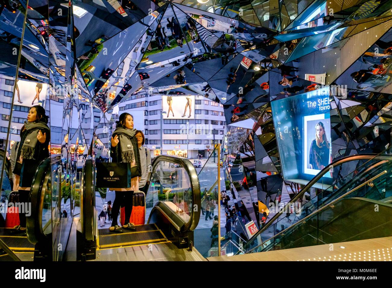 Daily mirror building hi-res stock photography and images - Alamy