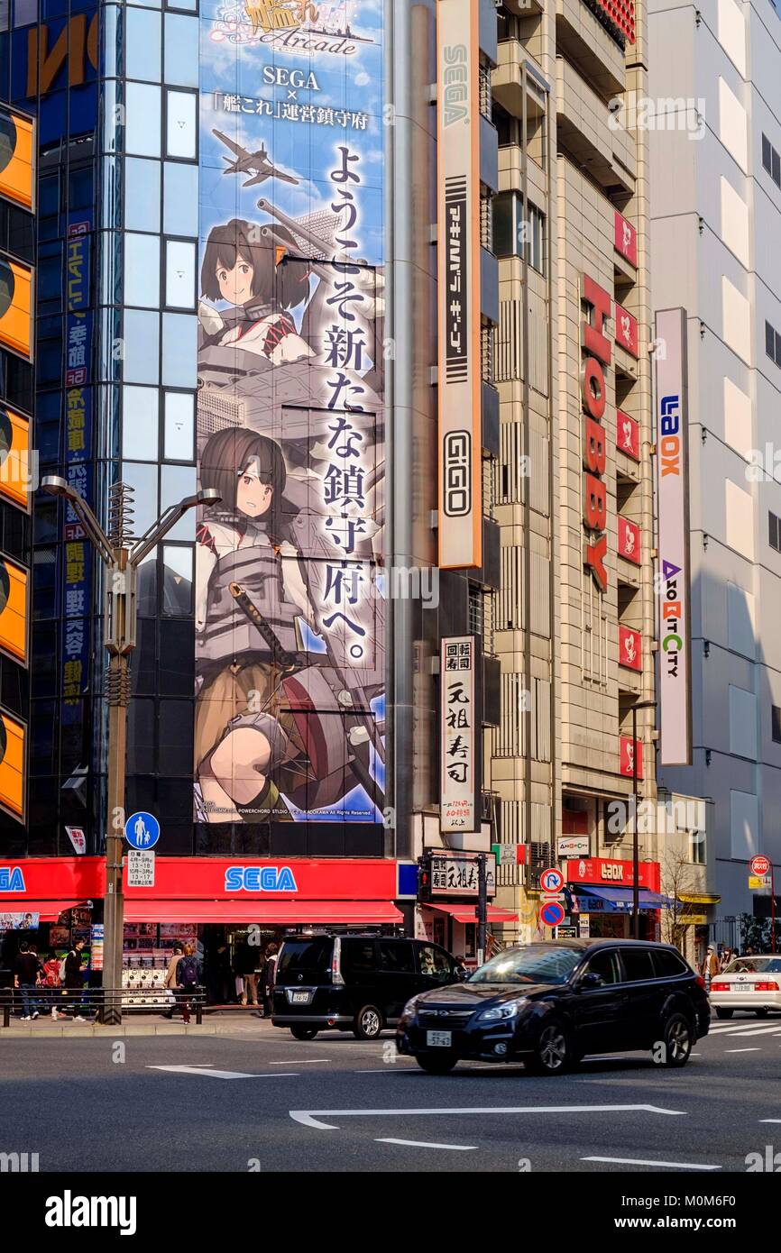 Japan,Honshu island,Kanto region,Tokyo,Akihabra area,Electric Town ...