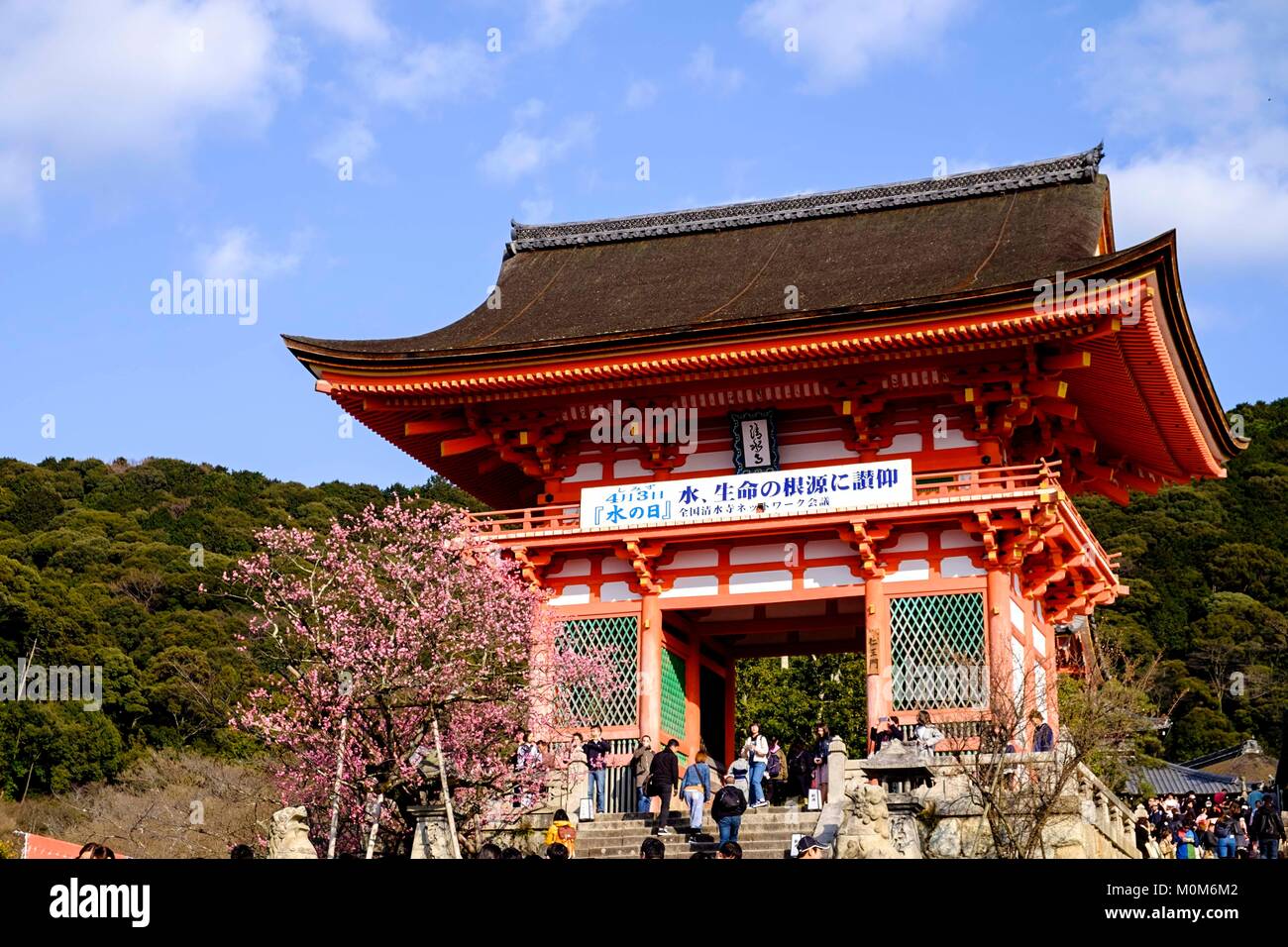 Japan,Honshu island,Kansaï region,Kyoto,Kiyomizu-dera temple listed as ...