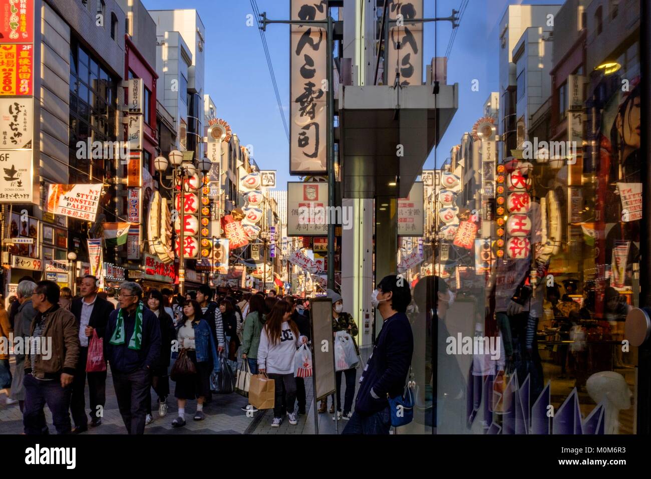 Japan,Honshu island,Kansaï region,Osaka,Namba area,Dotonbori Stock ...
