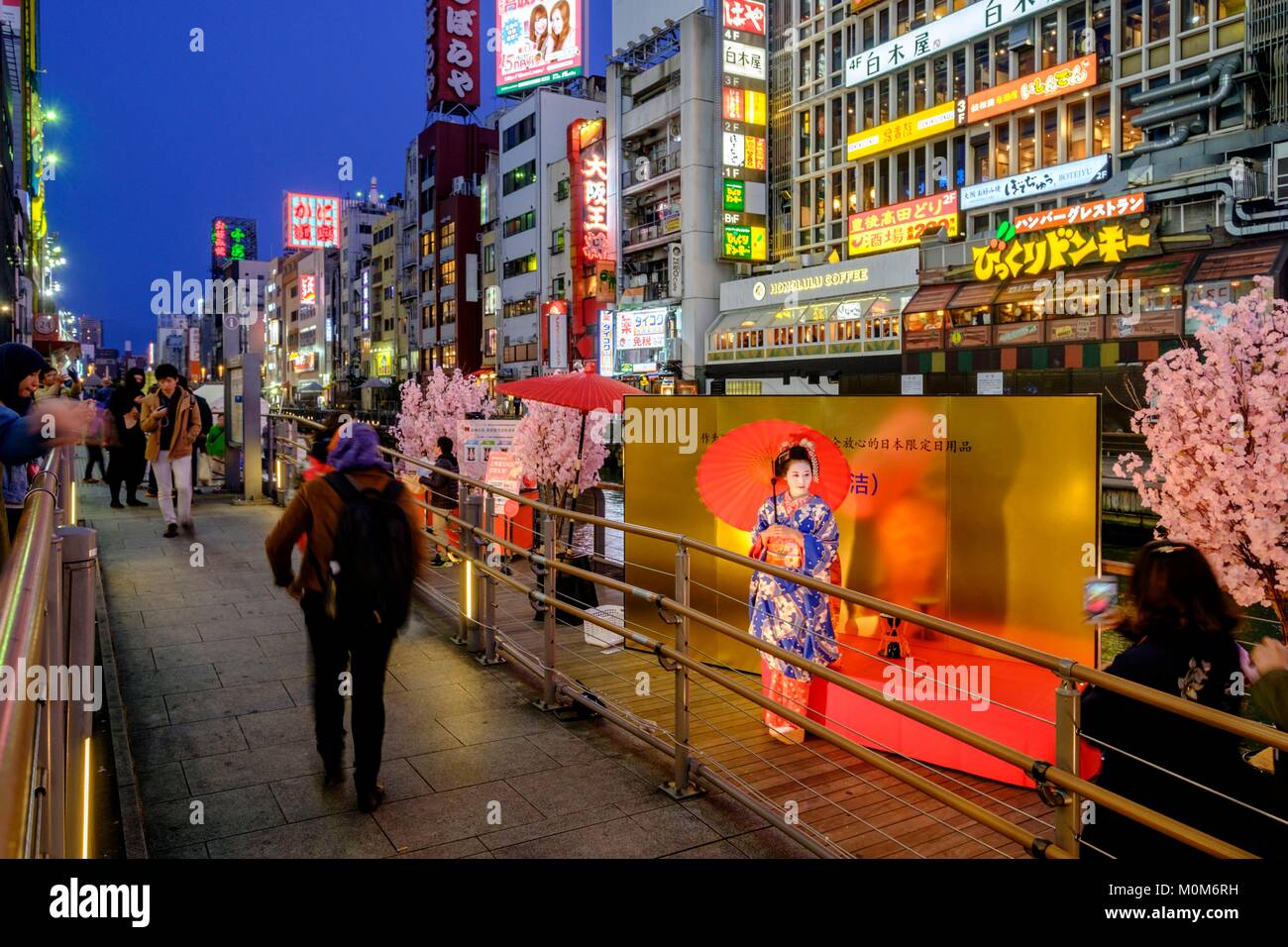 Japan,Honshu island,Kansaï region,Osaka,Namba area,Dotonbori Stock ...