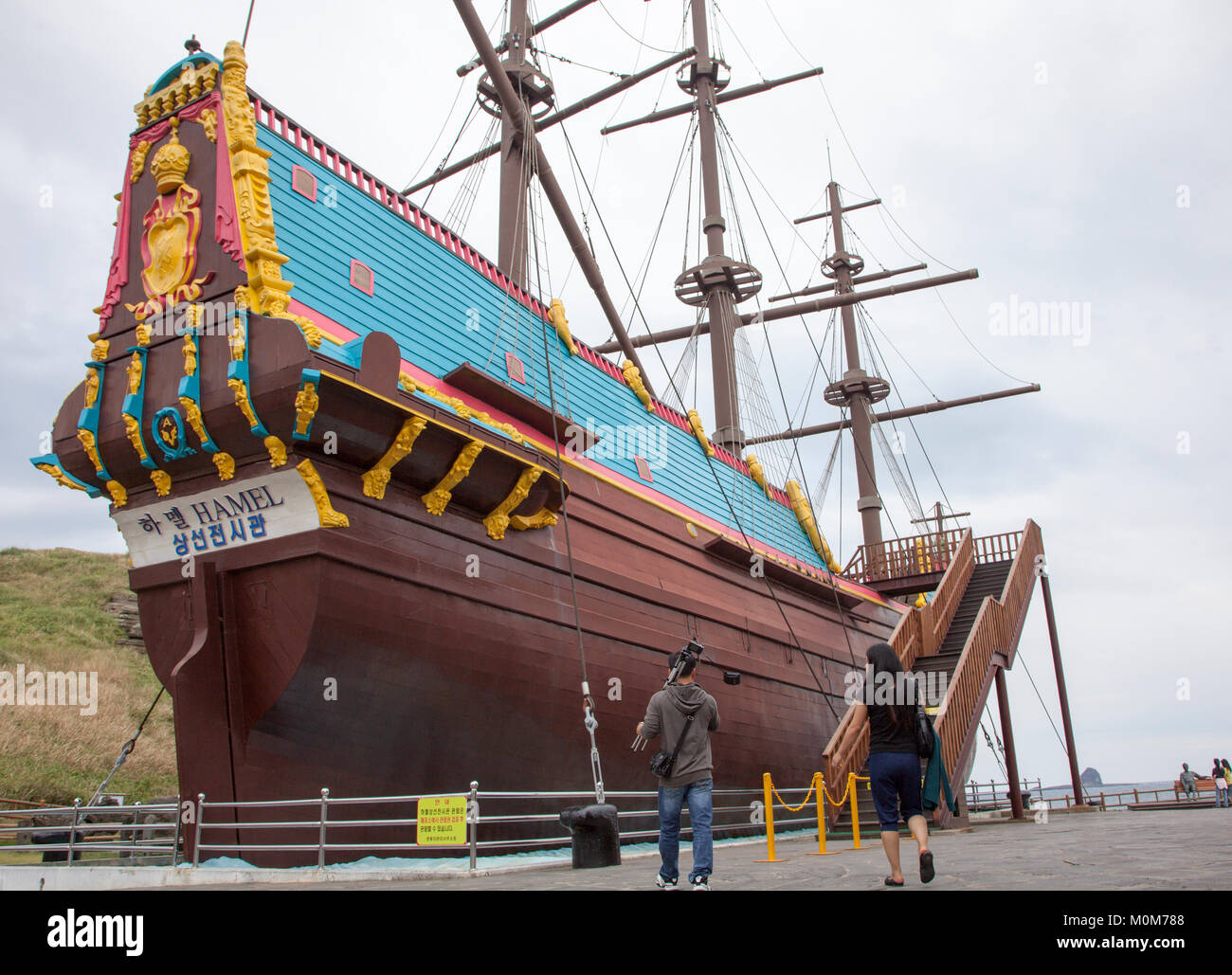 Shipwrecked Sailor High Resolution Stock Photography and Images - Alamy