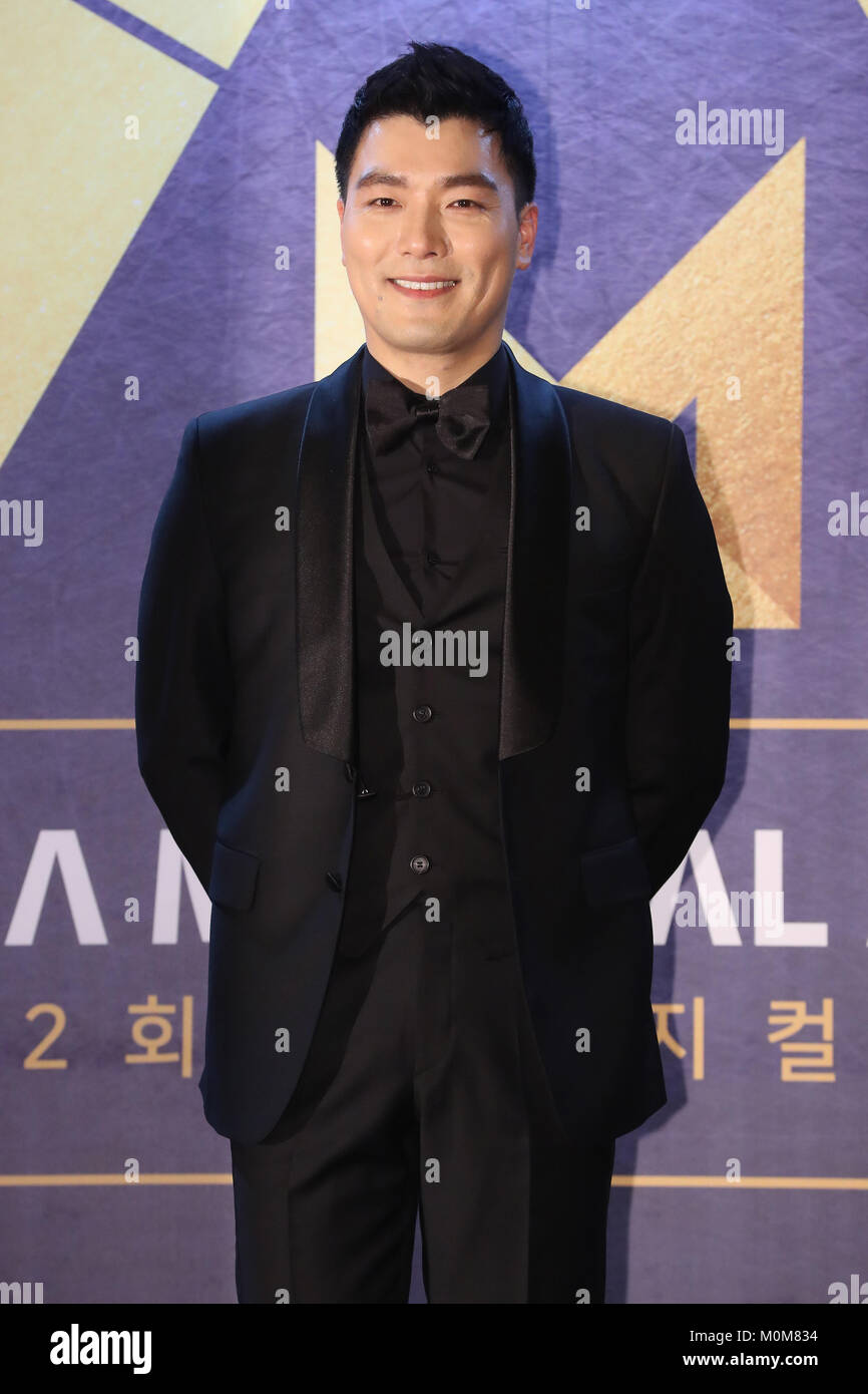23rd Jan 2018 S Korean Actor Yang Jun Mo South Korean Actor Yang Jun Mo Poses For A Photo